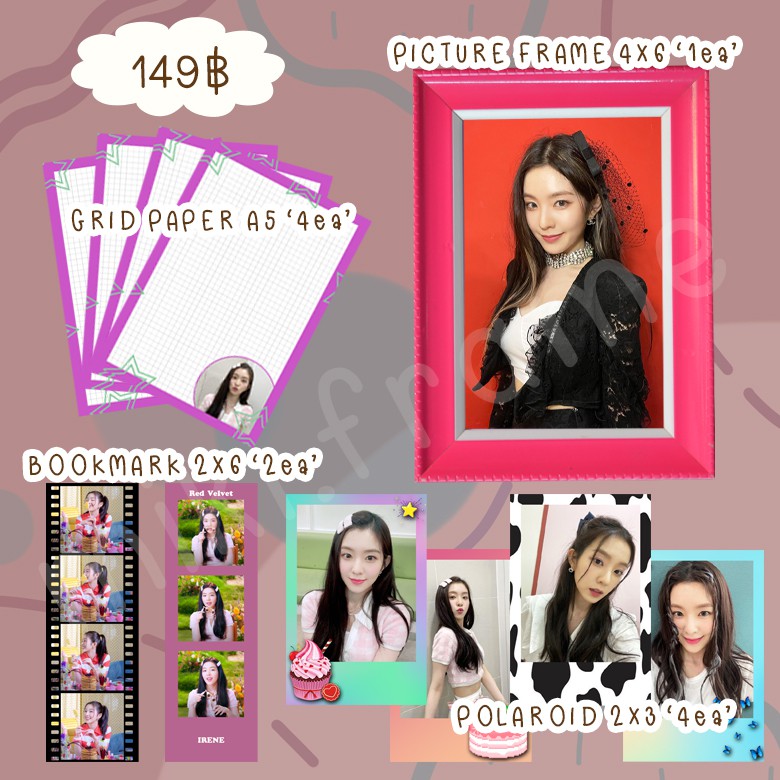 BABESWEAR Irene Dress (MintBeige) - babeswearstore - ThaiPick