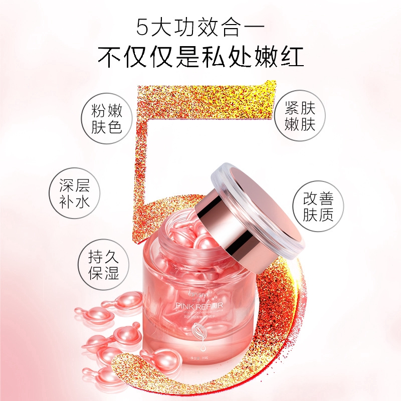 (new)Women Vaginal Lips Private Part Pink Underarm Intimate Whitening ...