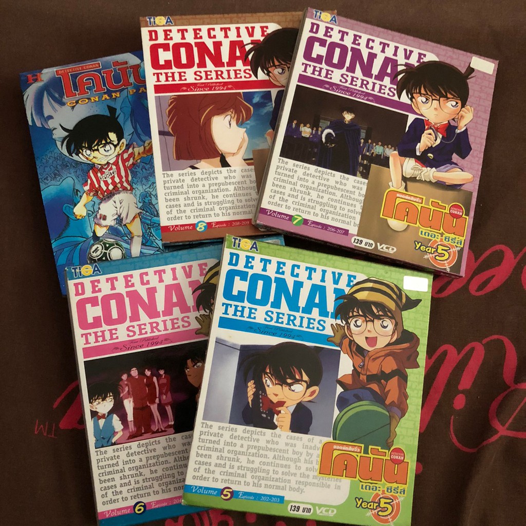 conan the series ถูกที่สุด พร้อมโปรโมชั่น ต.ค. 2025 | BigGoเช็คราคาง่ายๆ