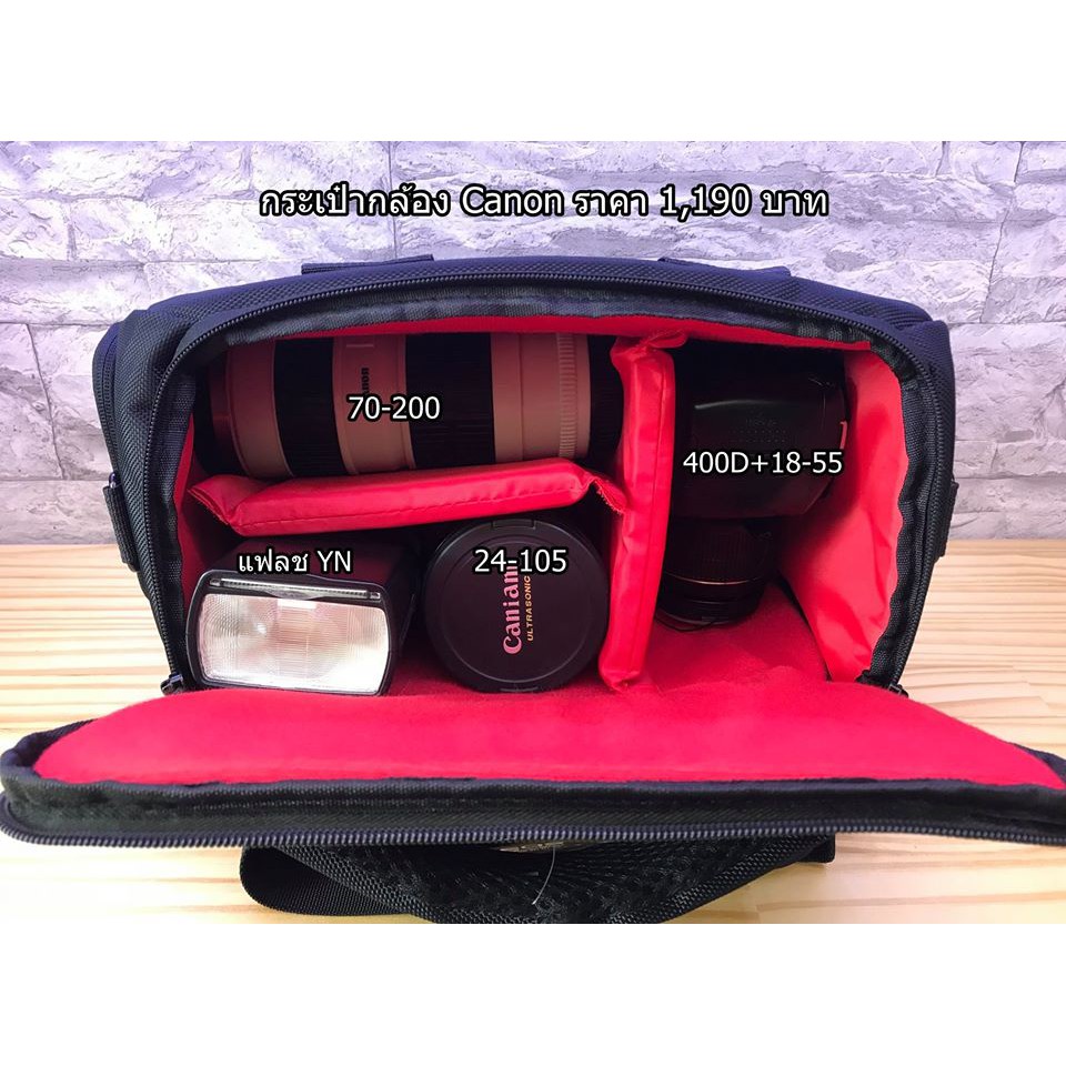 กระเป๋ากล้องCanon 5DIV 760D 800D 750D 1100D 700D 1200D 1300D 100D 500D 650D 200D M50 77D มือ 1 ...