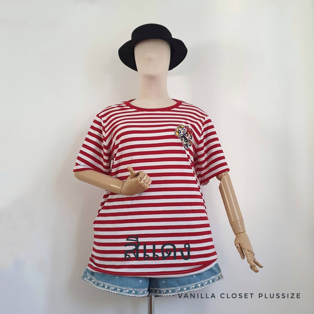 Plussize????เสื้อคนอ้วน???? size อก 50 - momeji - ThaiPick