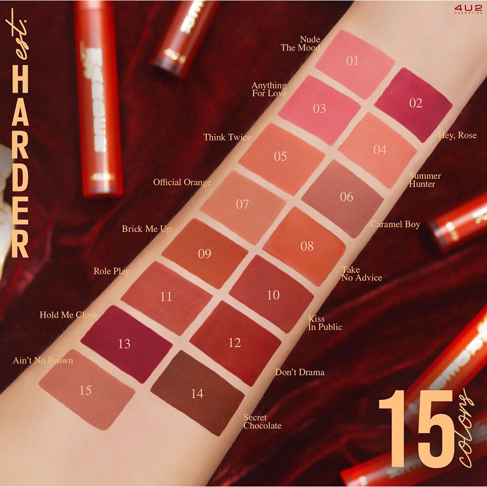 4U2 EST.Harder 2g 14 Secret Chocolate fhw9 - p0p0a__fwn - ThaiPick