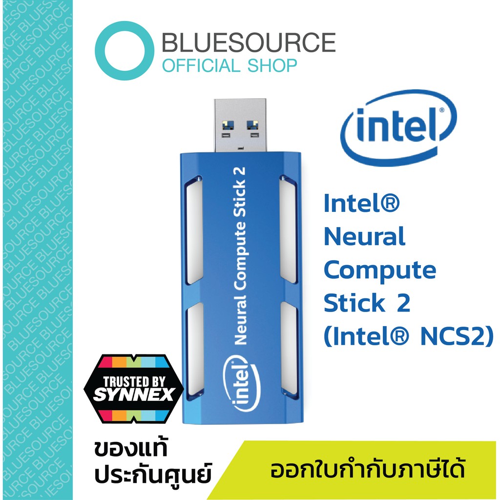 Intel Neural Compute Stick 2 Movidius Myriad X Vision Processing Unit ...