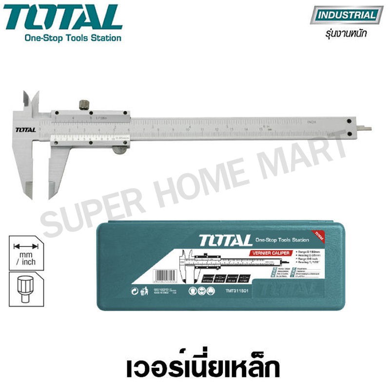 Total เวอร์เนียร์เหล็ก ขนาด 8 นิ้ว รุ่น TMT312001 ( Vernier ) | Shopee ...