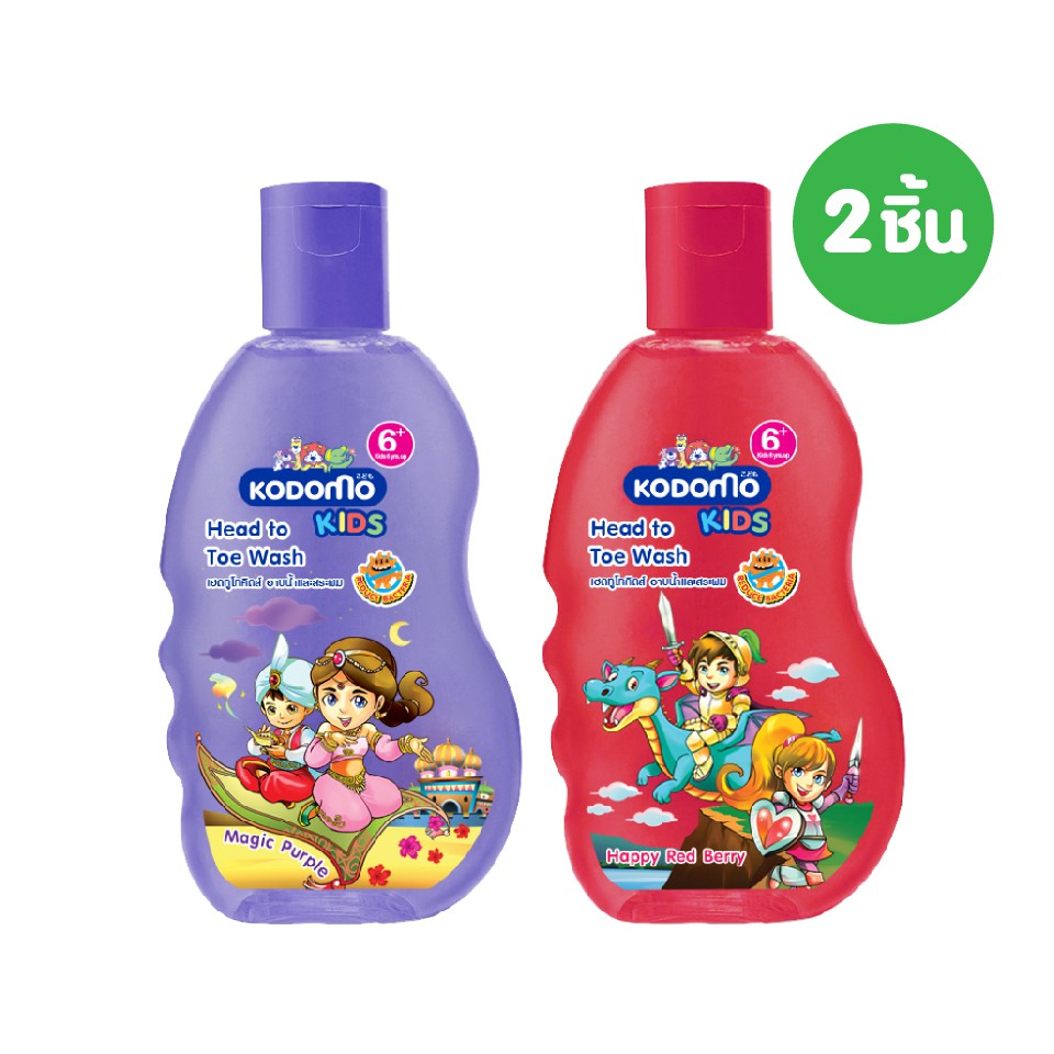 Kodomo Kids Head to Toe Wash สบู่อาบน้ำ และสระผม กลิ่น Magic Purple และ Happy Red Berry 200 มล. ...