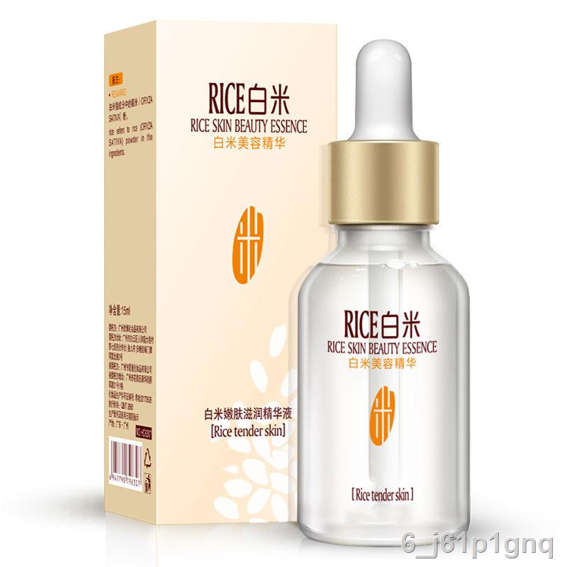 White Rice Whitening Serum Face Moisturizing Cream Anti Wrinkle Anti