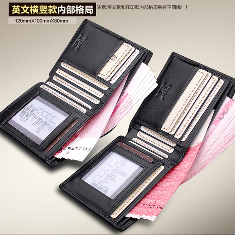 Septwolves wallet male 2021 กระเป๋าสตางค์ผู้ชายใบสั้นหนังแท้ระดับไฮเอน ...