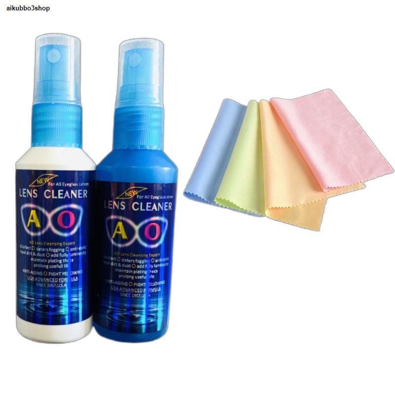 จัดส่งที่รวดเร็วน้ำยาเช็ดเลนส์ น้ำยาเช็ดแว่น AO Blue Lens Cleaner(แถม ...