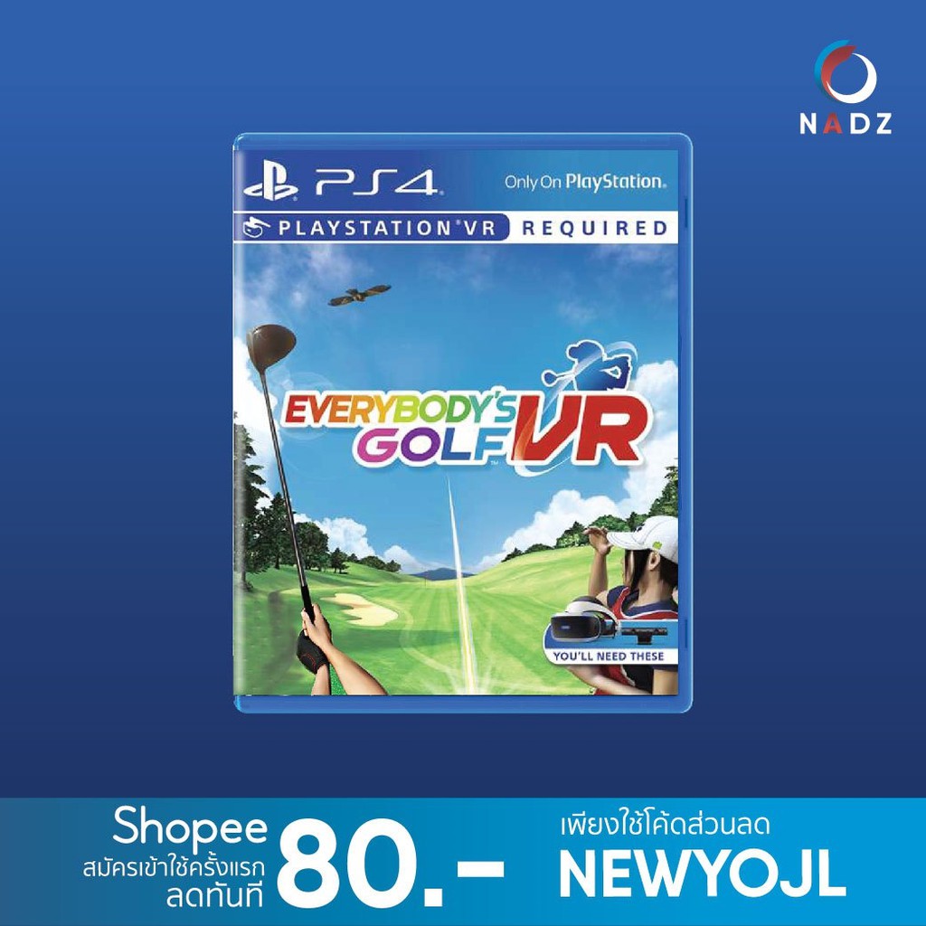 PlayStation 4 : Everybody's Golf VR (R3) English **ใช้กับ PSVR เท่านั้น ...