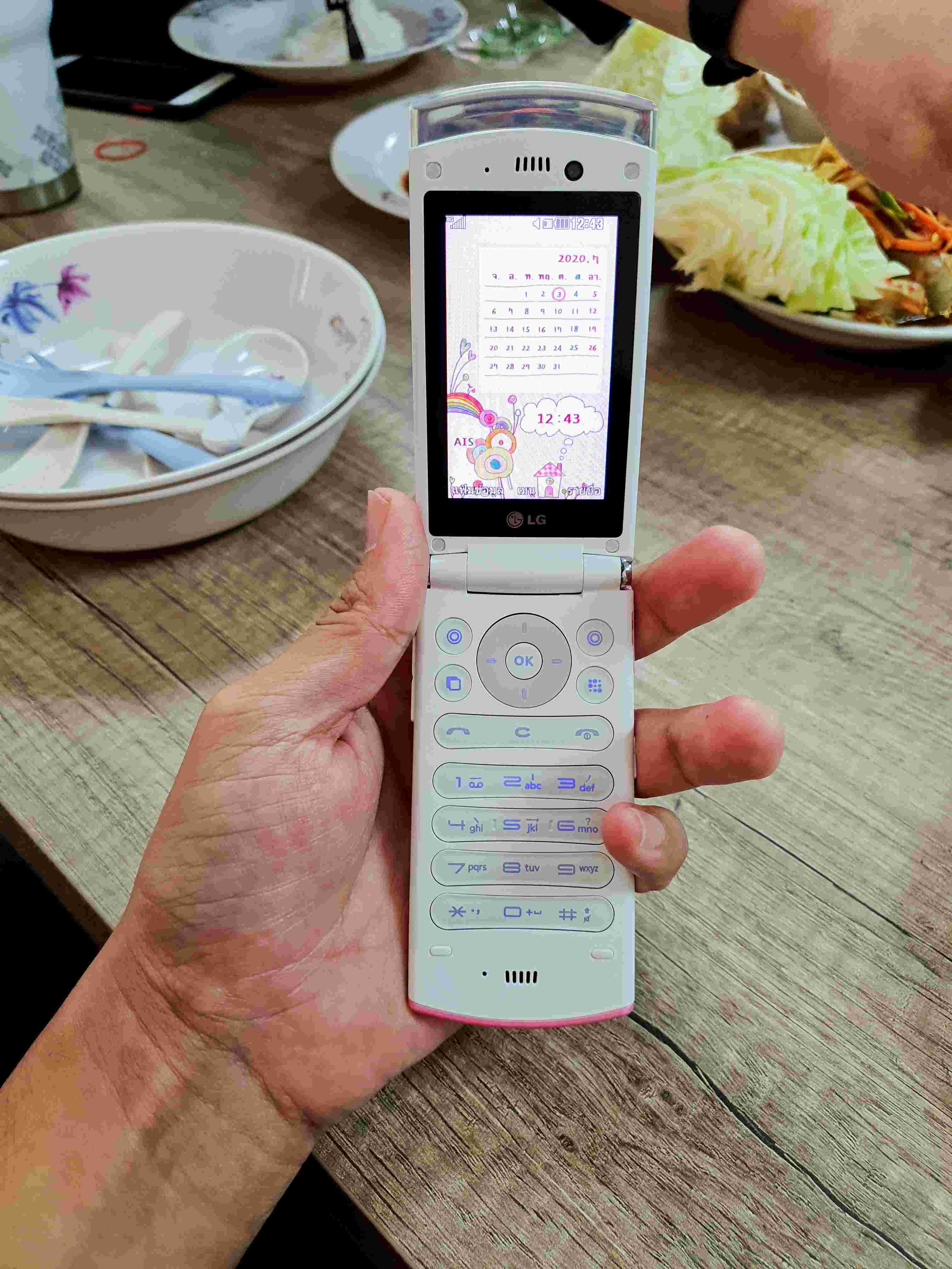 (เครื่องแท้) LG Lollipop GD580 | Shopee Thailand