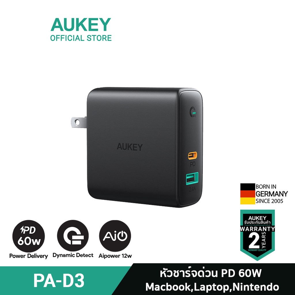 AUKEY PA-D3 หัวชาร์จเร็ว 60W Dynamic USB-C Power Delivery 60W และ AiPower Fast Charge ช่อง รุ่น ...