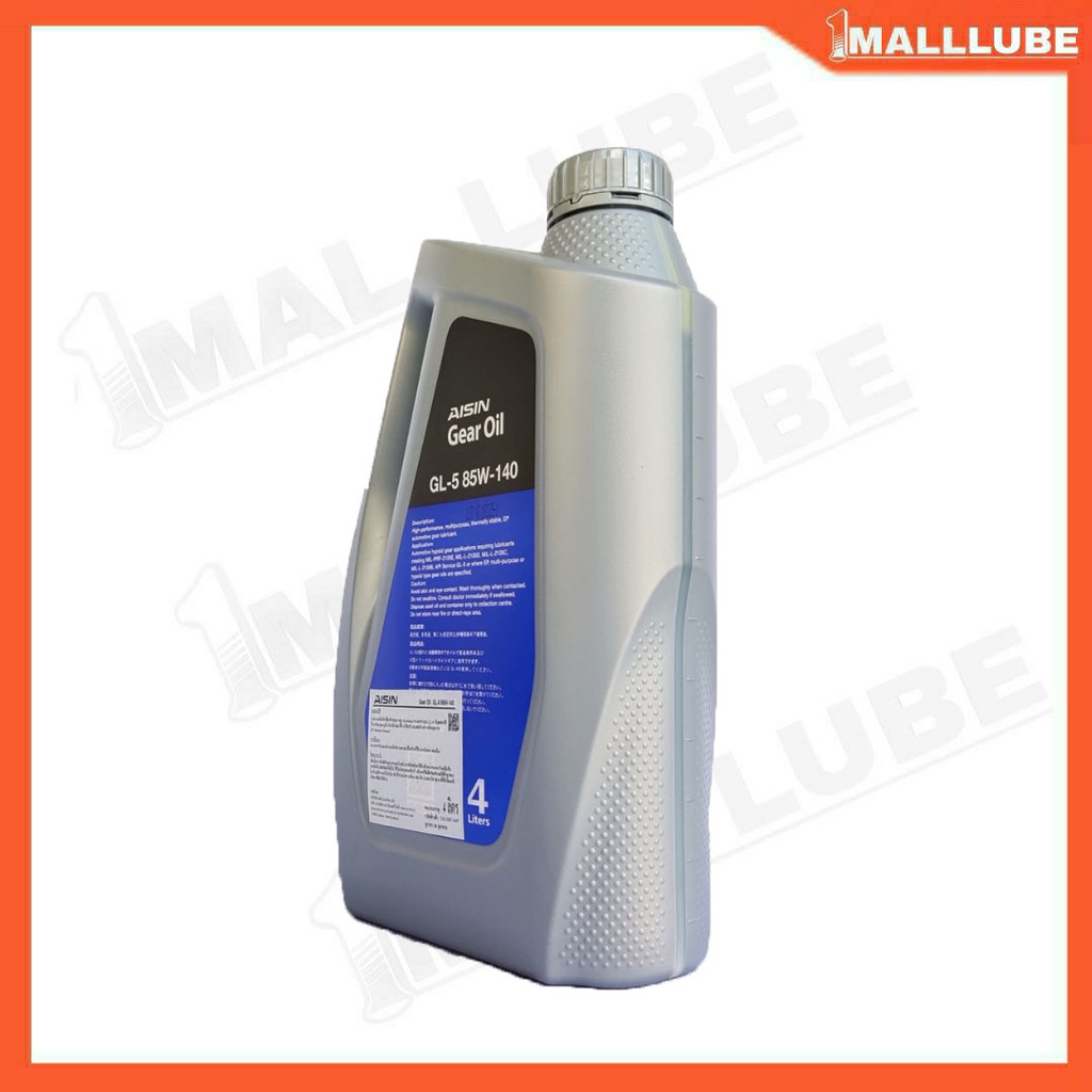 AISIN น้ำมันเกียร์รถยนต์ เกียร์ธรมมดา AISIN Gear Oil GL-5 85W-140 ขนาด ...