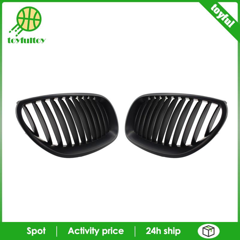 M2-Toy] 2Pcs Front Kidney Grille Matte Black Fit for BMW E60 E61 ...