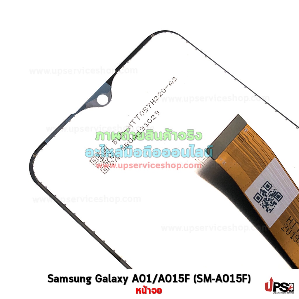อะไหล่ หน้าจอแท้ Samsung Galaxy A01A015F (SM-A015F) แพรซ็อคเก๊ตเล็ก ...