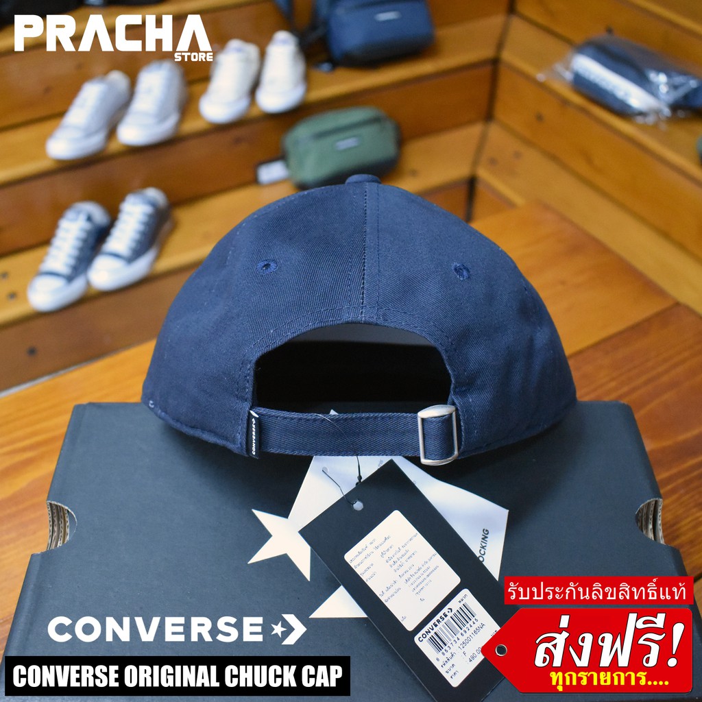 Converse original chuck cap หมวก converse ลิขสิทธิ์แท้ - prachastore ...