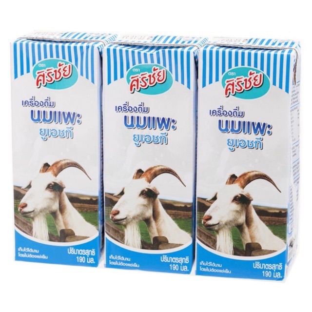 Goat Milk UHT นมแพะ 100 ศิริชัย 190 มล - kungnumdik - ThaiPick