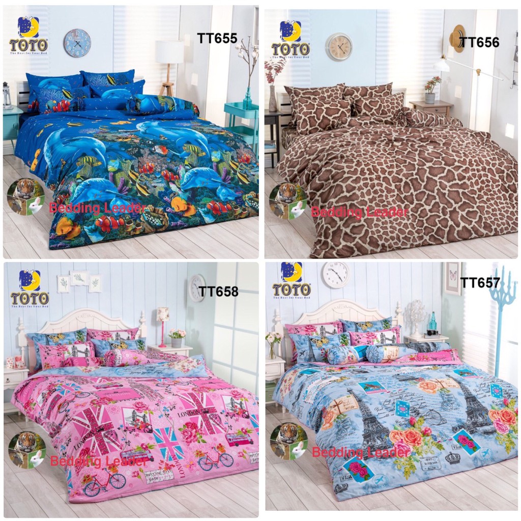 TOTO (tt651-tt662) ชุดเครื่องนอน ผ้านวม พร้อม ผ้าปู 5 ฟุต 6 ฟุต ลายดอก TT.572 tt639 ...