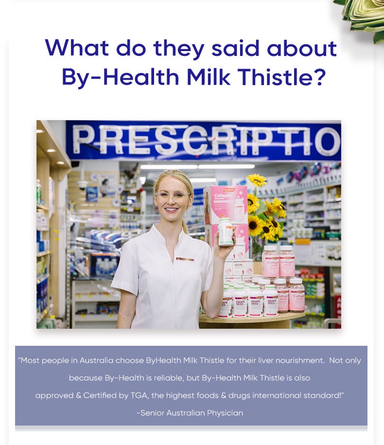 Byhealth Milk Thistle 120 Tablets With Turmeric (EXP:11 2023) | Shopee Thailand