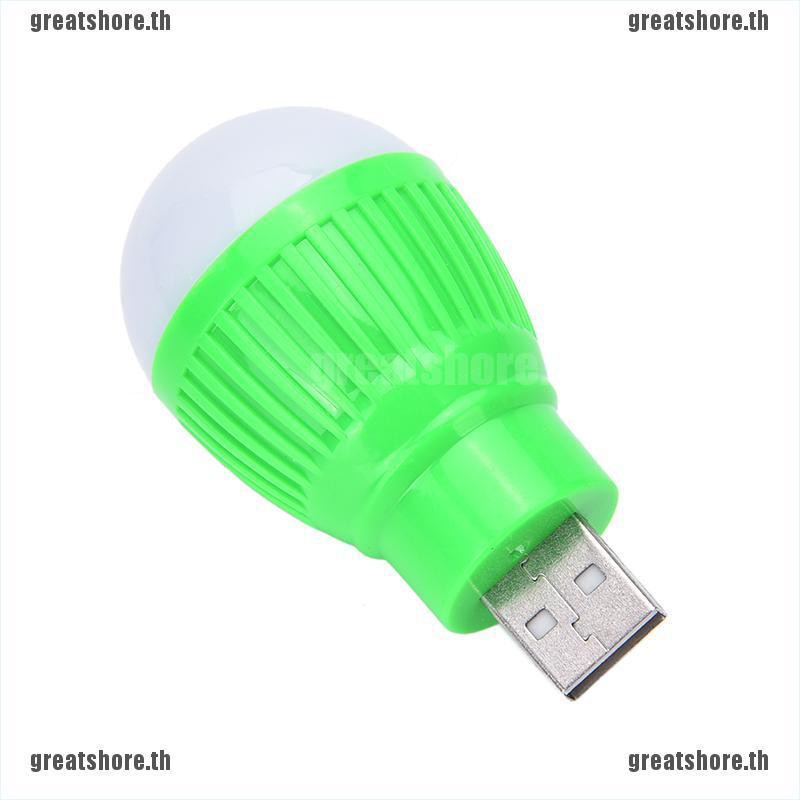 Best USB Mini LED Cool White Night Light Bulb สำหรับอ่านหนังสือแบบพกพา ...