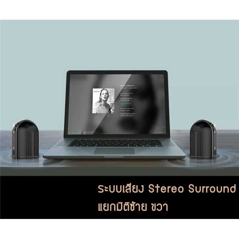 Dtech ลำโพงบลูทูธ Tango D20 รุ่น SK010 เชื่อมต่อ Bluetooth USB เสียง ...