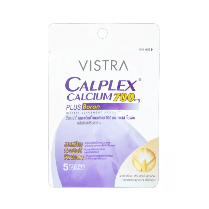 Vistra Calplex Calcium 700 mg Plus Boron 5 CAP วิสทร้า แคลเซียม 700 มก. ...