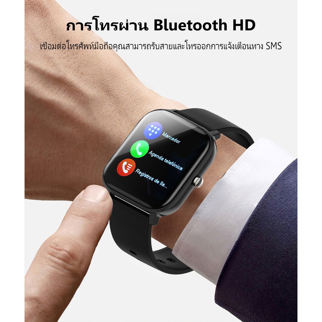 Smart Watch P90 Pro นาฬิกาอัจฉริยะสัมผัสได้เต็มจอ รองรับภาษาไทย เปลี่ยน ...
