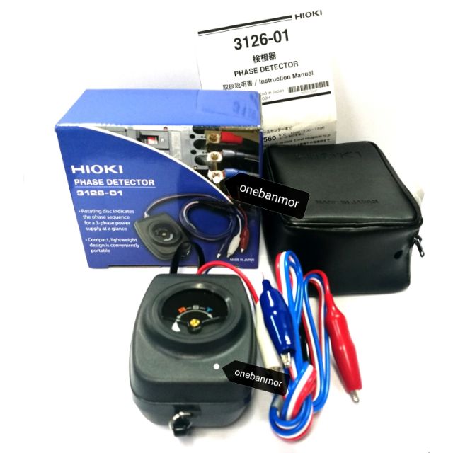 Hioki 3126-01 phase rotation detector -Made in Japan เห็นชัดเจนแม้อยู่ ...
