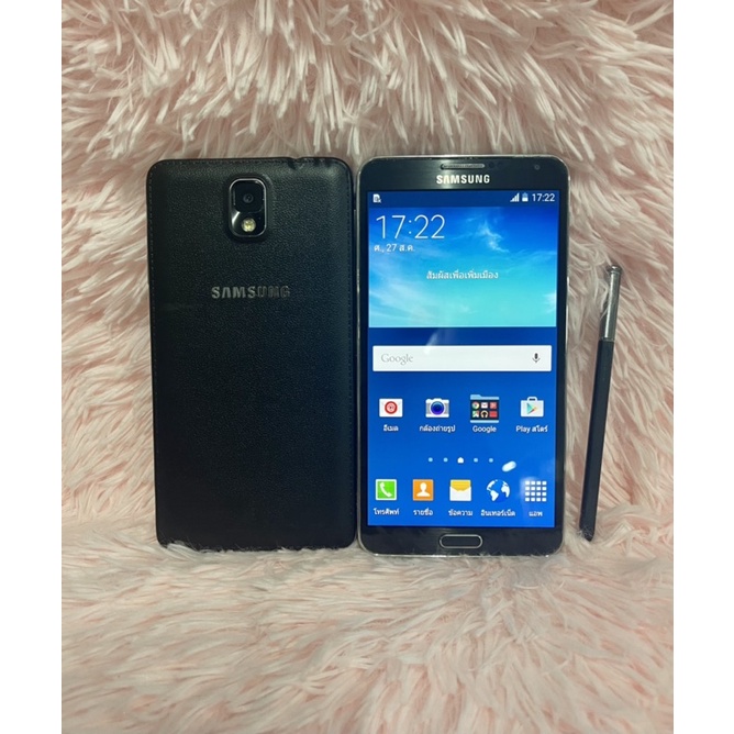 SAMSUNG Galaxy note3 มือสองสภาพดีพร้อมใช้งาน ฟรีชุดชาร์จ ...