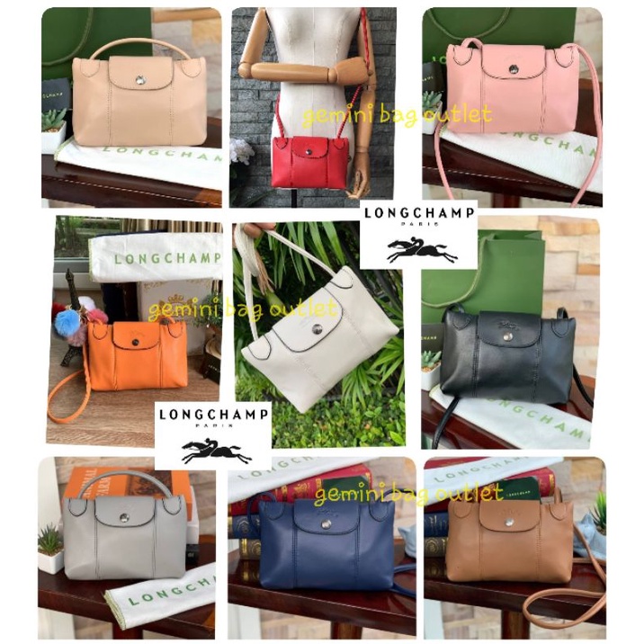 ส่งฟรี ems. ของแท้ พร้อมส่งค่ะ หนังแกะแท้ Longchamp Le Pliage Cuir ...