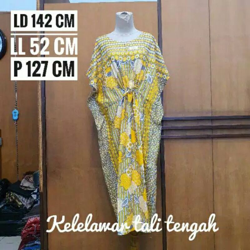 Daster HAP Bat Out เชือกเซ็นทรัล Motive APEL สําหรับติดรถยนต์ ...