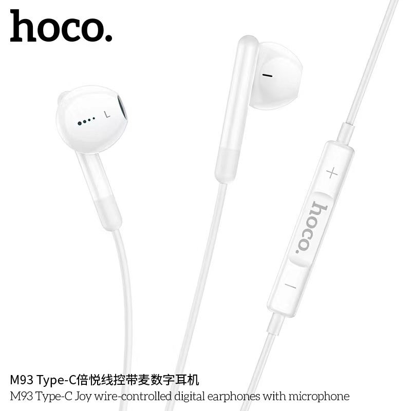 Hoco M93 หูฟังดิจิตอลแบบมีสายพร้อมไมโครโฟน หูฟังสำหรับแจ็คTypeC ใหม่ ...
