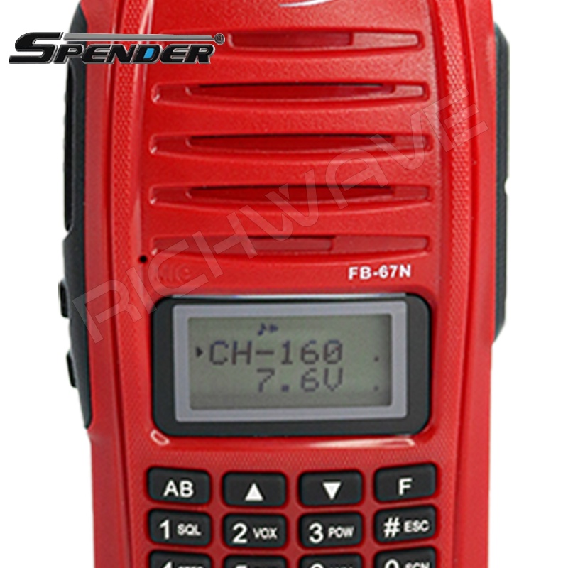 Fujitel FB-67N วิทยุสื่อสาร 5W สแตนบายได้ 2 ช่อง กันน้ำ ถูกกฎหมาย ...