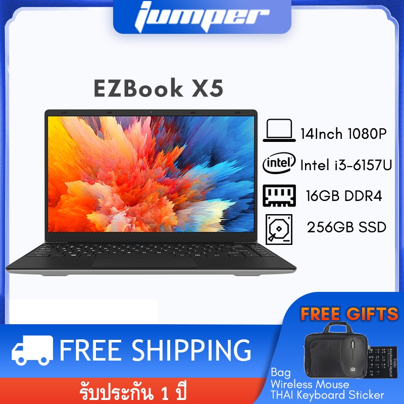Jumper EZbook X5 Notebook Windows 10 16GB 256GB Intel i3 Dual Core ...