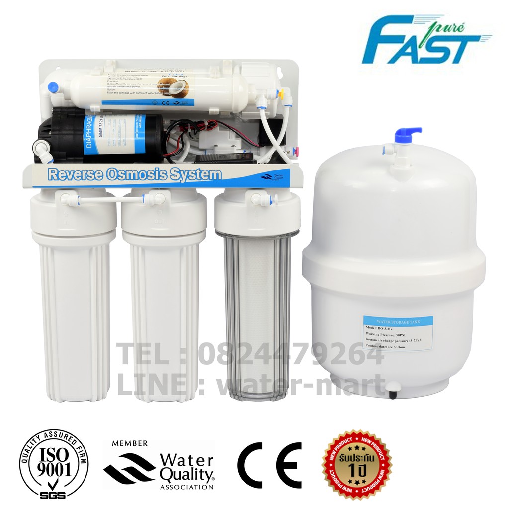 เครื่องกรองน้ำ 5 ขั้นตอนระบบ RO 75 GPD FAST PURE มี AUTO FLUSH | Shopee ...