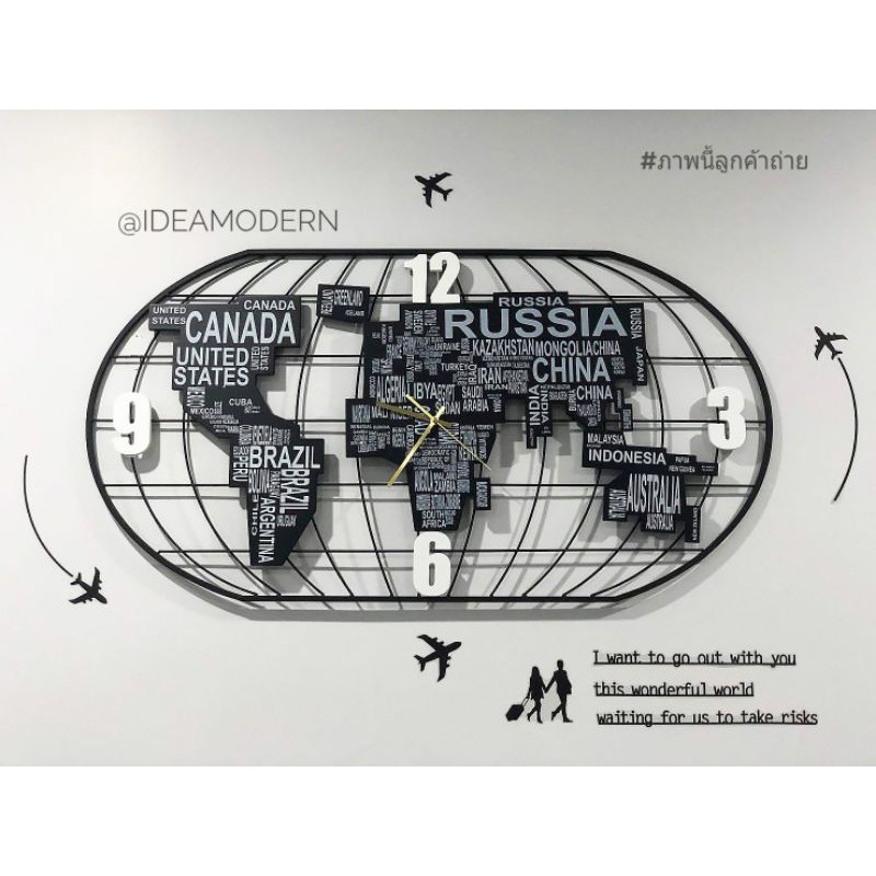 นาฬิกาแผนที่แขวนผนัง World Wide Clock แบบสำเร็จ ไม่ต้องประกอบ ...