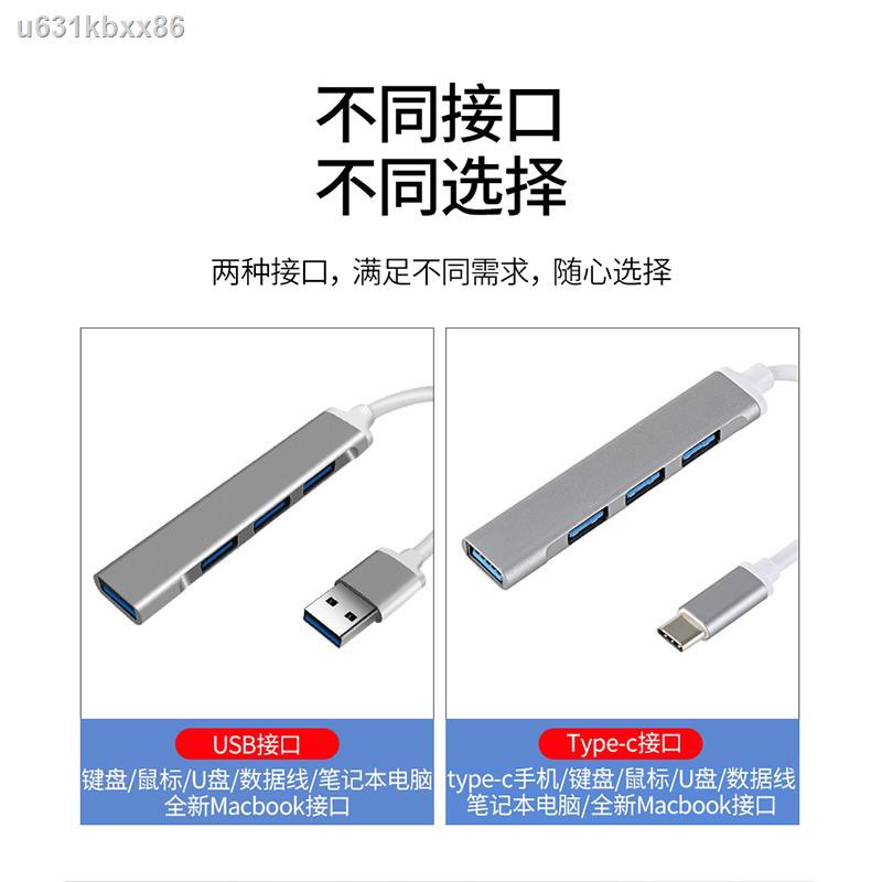 สถานีเชื่อมต่อ♝₪เหมาะสำหรับ Dell usb3.0 extender multi-interface ...