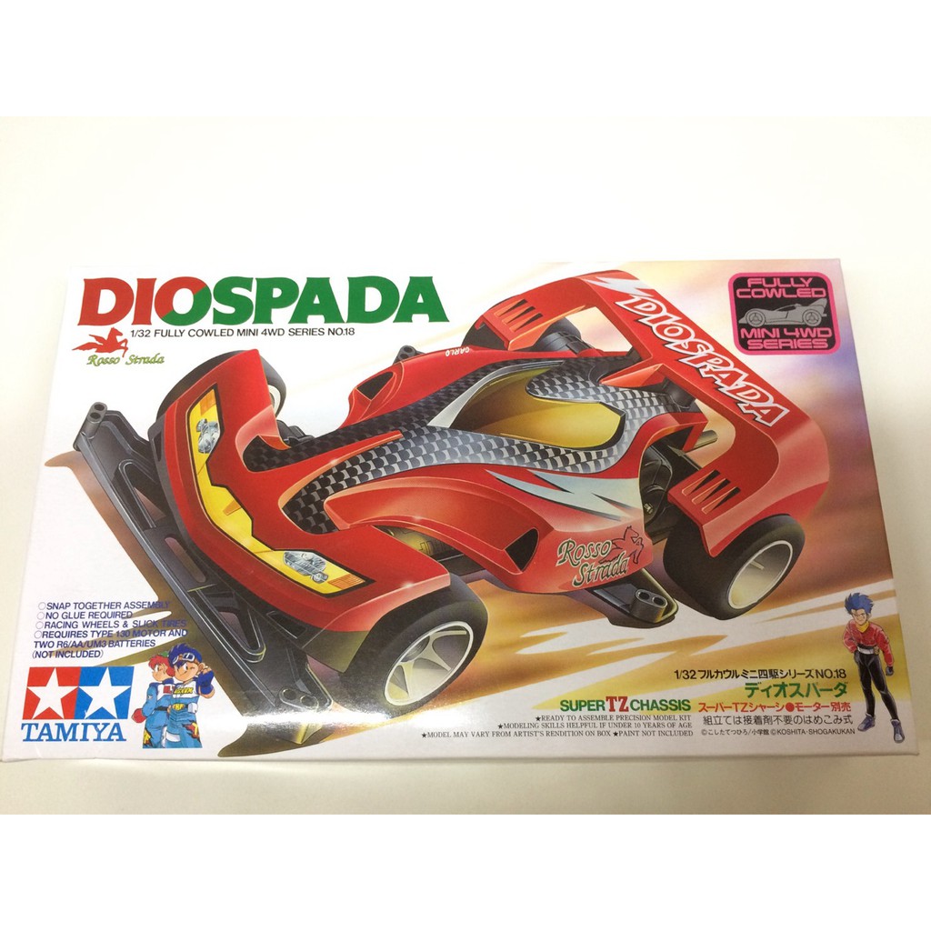 Tamiya Item #19418 Diospada (Super TZ Chassis) - mini4wd2017 - ThaiPick