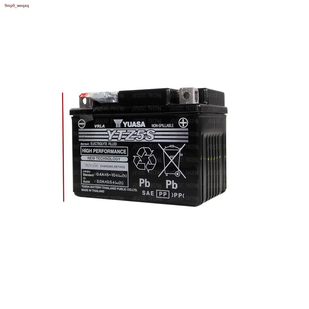 ส่งของที่กรุงเทพฯแบตเตอรี่แห้ง YUASA YTZ5S (12V 5AH) MSX WAVE CLICKi ...