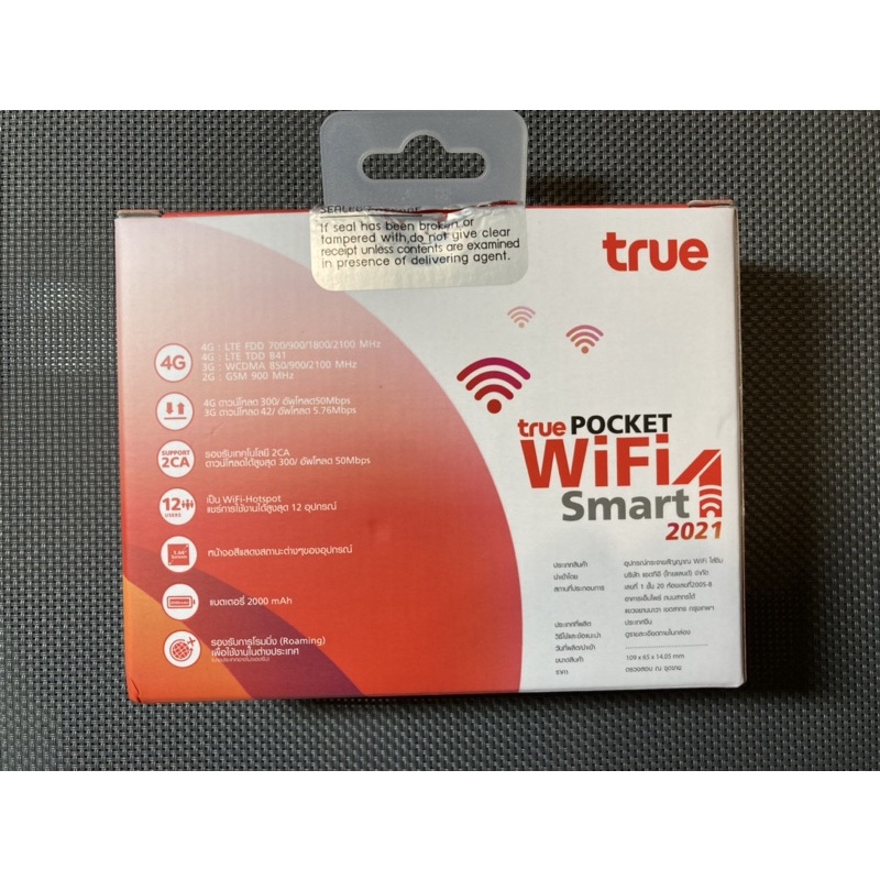 pocket wifi true แท้ ถูกที่สุด พร้อมโปรโมชั่น มี.ค. 2025 | BigGoเช็ค ...