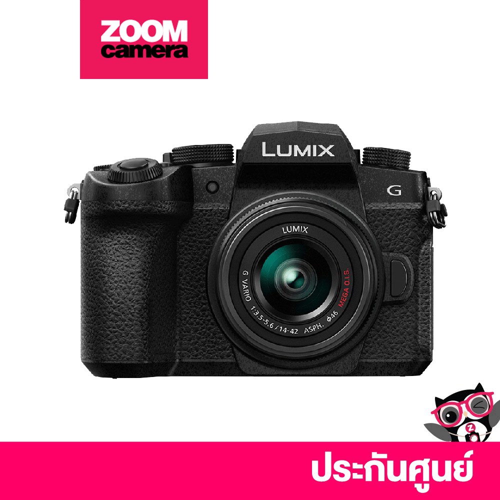 Panasonic Lumix (DC-G95) G95 Mirrorless Digital Camera (ประกันศูนย์ ...