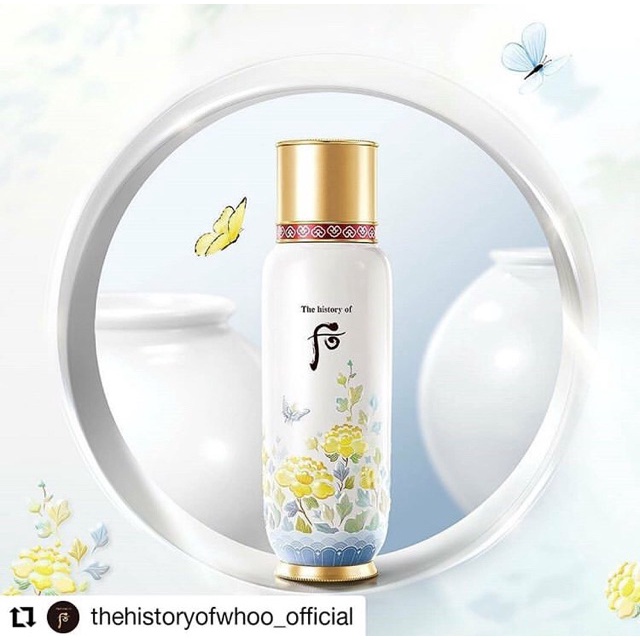 The History of Whoo - Bichup First Care Moisture Anti-aging Essence 130ml - nr7jsfyzo3 - ThaiPick