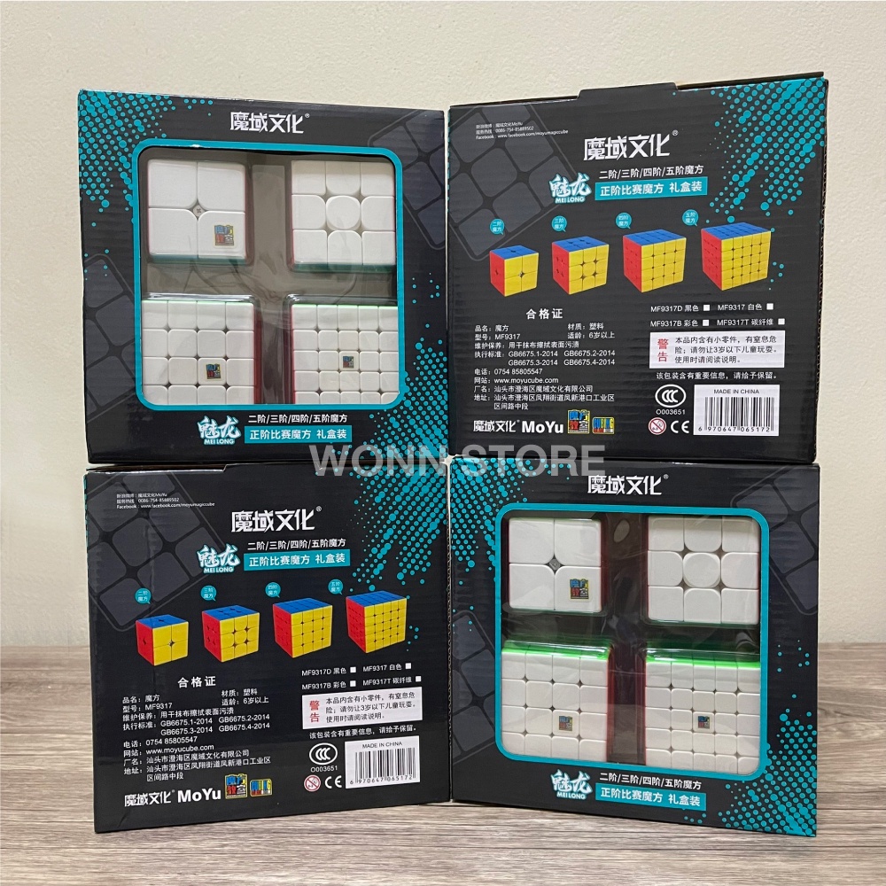 พร้อมส่ง Moyu Rubik box set 4 ชิ้น รูบิค 2x2 3x3 4x4 5x5 ของเล่นฝึกทักษะ Cubic รูบิก Rubic gift ...