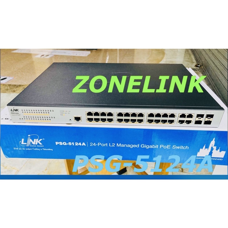 PSG-5124A Gigabit PoE Switch 24Port L2 Link | Shopee Thailand