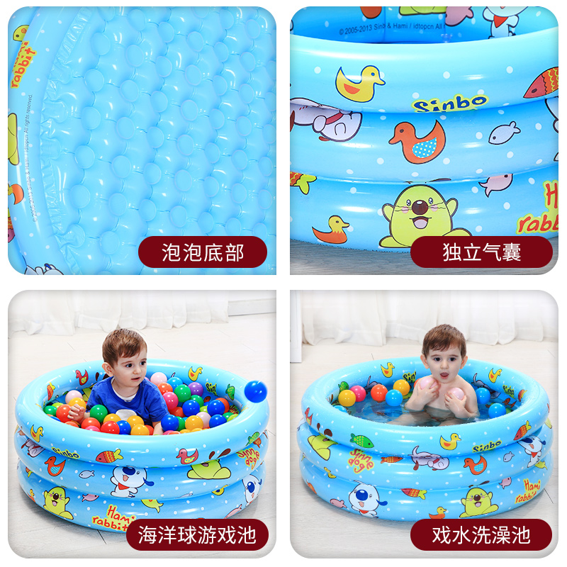 —ヶ ????????มีสินค้า จัดส่งที่รวดเร็ว????Nuao Baby Ocean Ball Pool Bobo ...