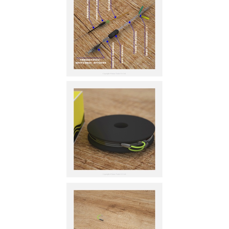 สายเอ็นตกปลา BOOTOLขนาดใหญ่กลุ่มสายยักษ์ชุดผลิตภัณฑ์หลักแฮร์ริ่ง ...