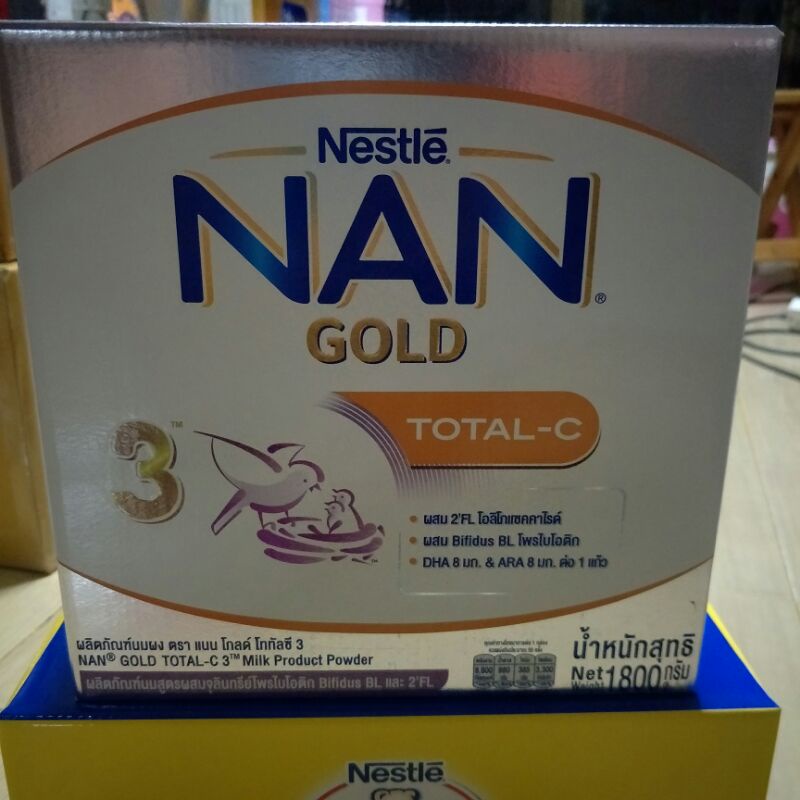 NAN GOLDPRO TOTAL-C 1 แนน โกลด์โปร TOTAL-C สูตร1 600 กรัม 12 กล่อง ...