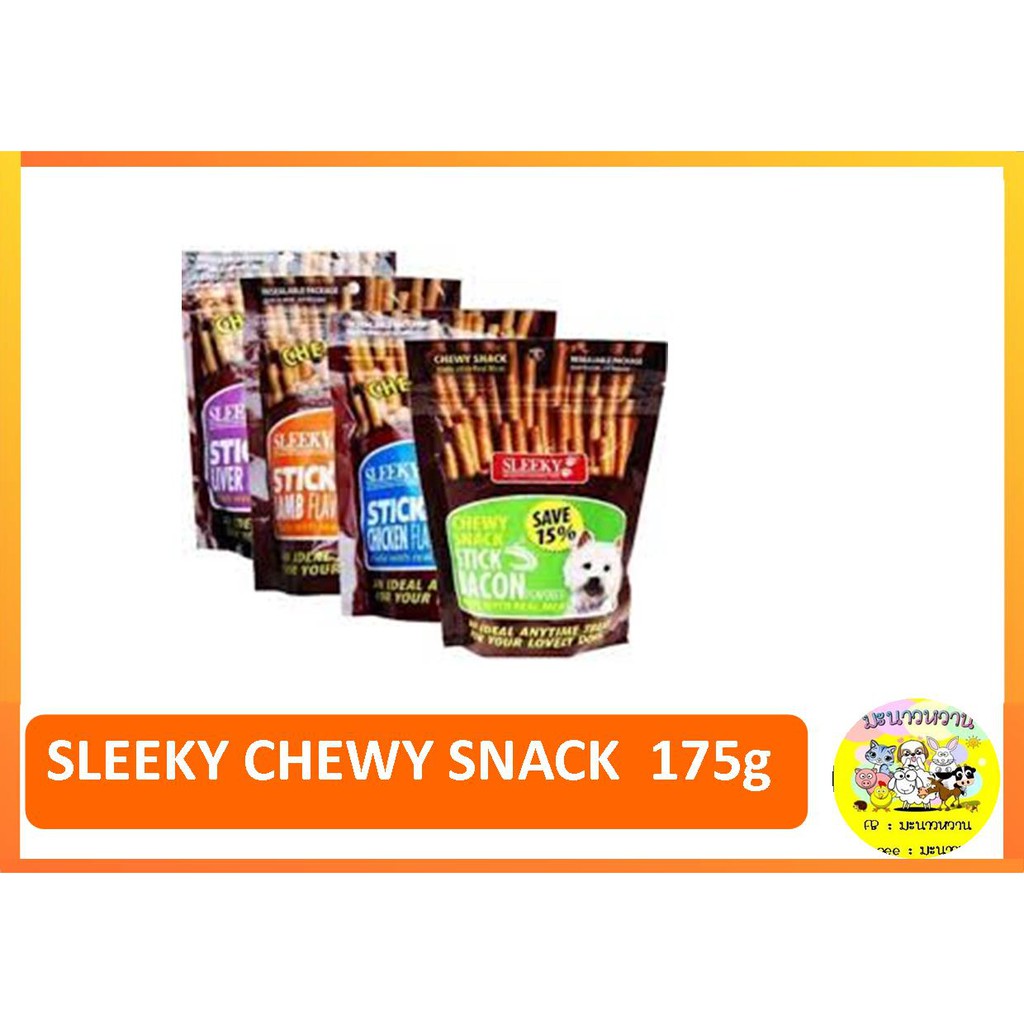 SLEEKY CHEWY SNACK 175g | Shopee Thailand