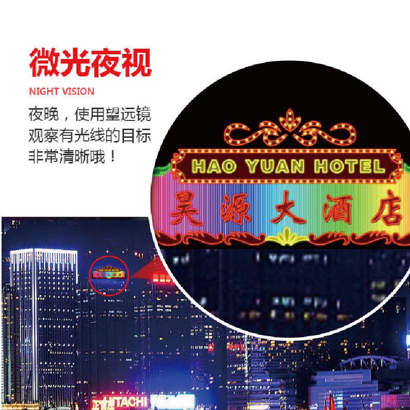 Night vision telescope 30000 meters highdefinition high magnification ...