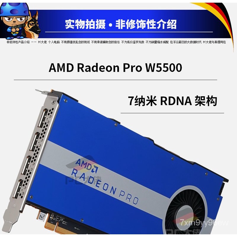 Amd Radeon R330 | atelier-yuwa.ciao.jp
