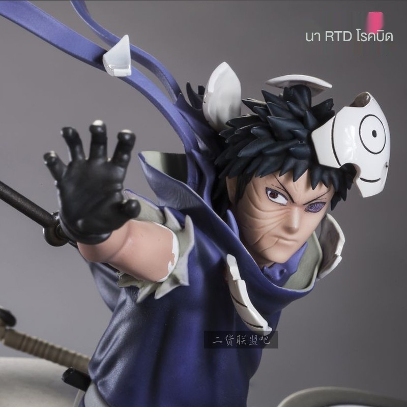 Obito ถูกที่สุด พร้อมโปรโมชั่น - พ.ย. 2021 | BigGo เช็คราคาง่ายๆ